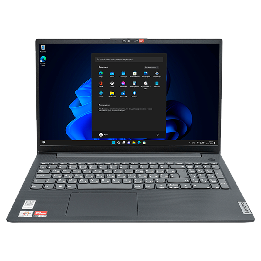 LENOVO (V15 G4 AMN) RYZEN 5 | Tienda Virtual